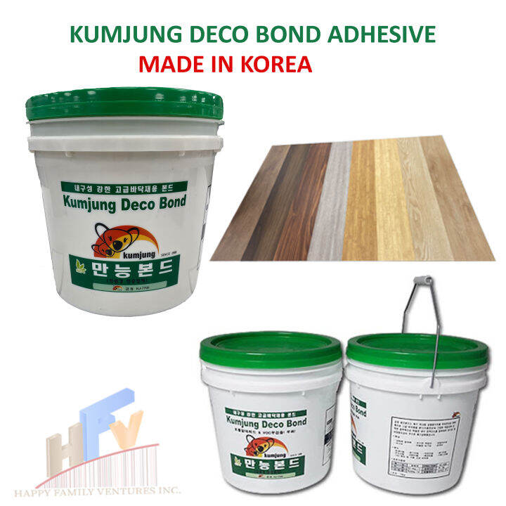 ADHESIVE FOR VINYL - KUMJUNG DECO BOND 1 PAIL - FLOORING ADHESIVE MADE ...