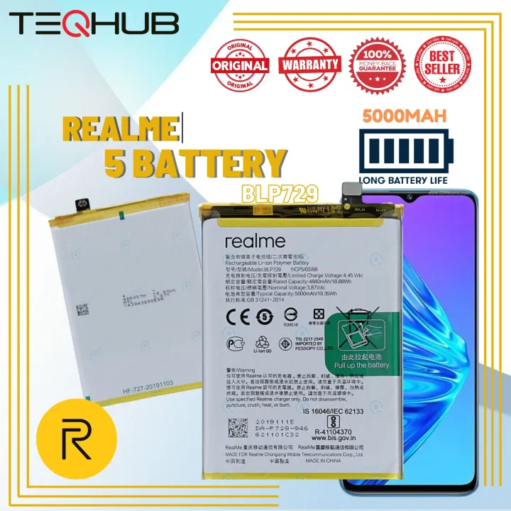 ORIGINAL REALME 5 Battery, Model: BLP729 (5000mAh) Battery for REALME 5 ...