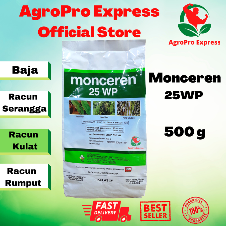 Bayer Monceren 25WP 500G Racun Kulat Fungicide / Pencycuron 25% / Kulat ...