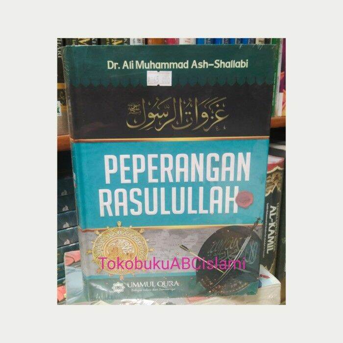 BUKU PEPERANGAN RASULULLAH SAW | Lazada Indonesia