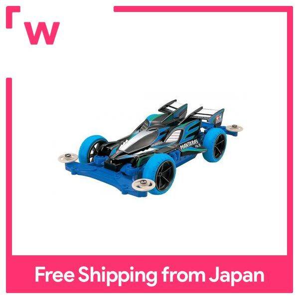 Tamiya Mini four wheel drive Special Products Manta Ray Mk.2 Black ...