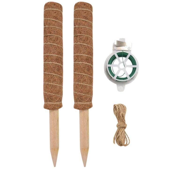 Coir Totem Moss Pole for Plant Support Coco Sticks with 65 Feet Garden ...