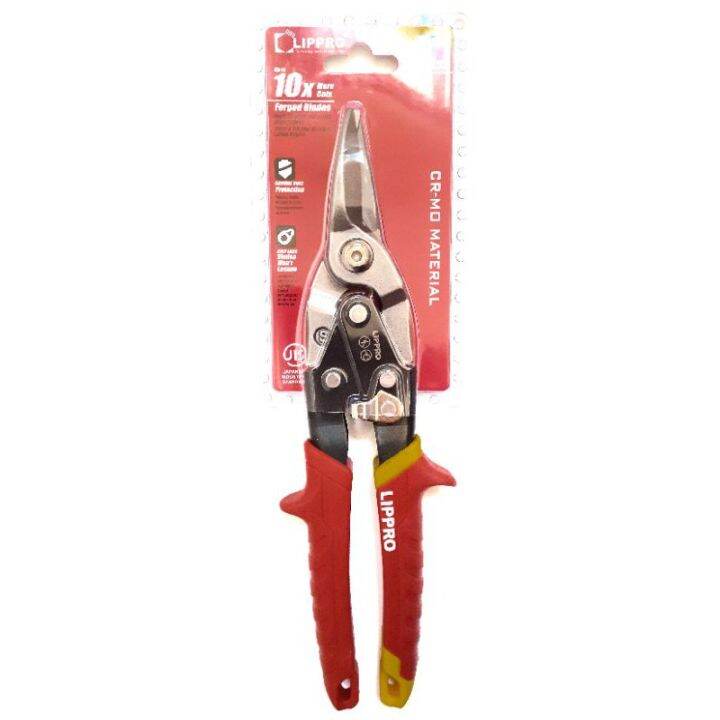 Gunting Baja Ringan Seng LIPPRO JAPAN 10" 10 inch Aviation snip LURUS ...