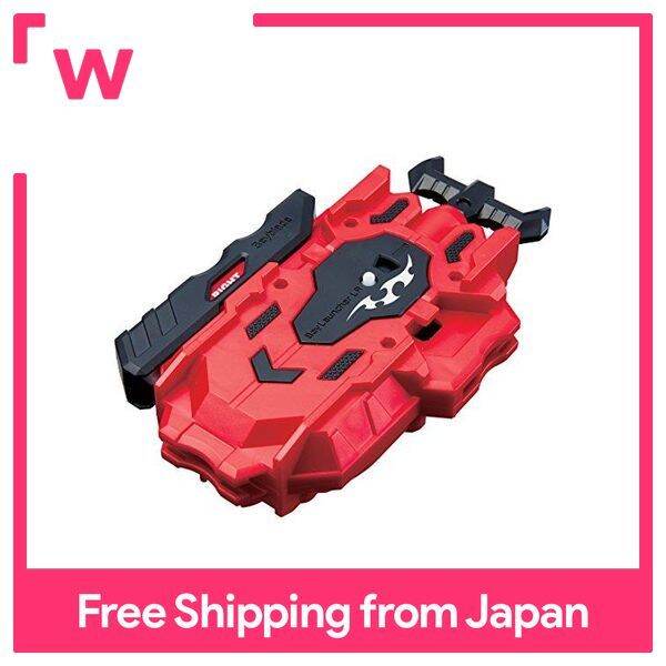 Beyblade burst B-88 Bay launcher LR | Lazada PH