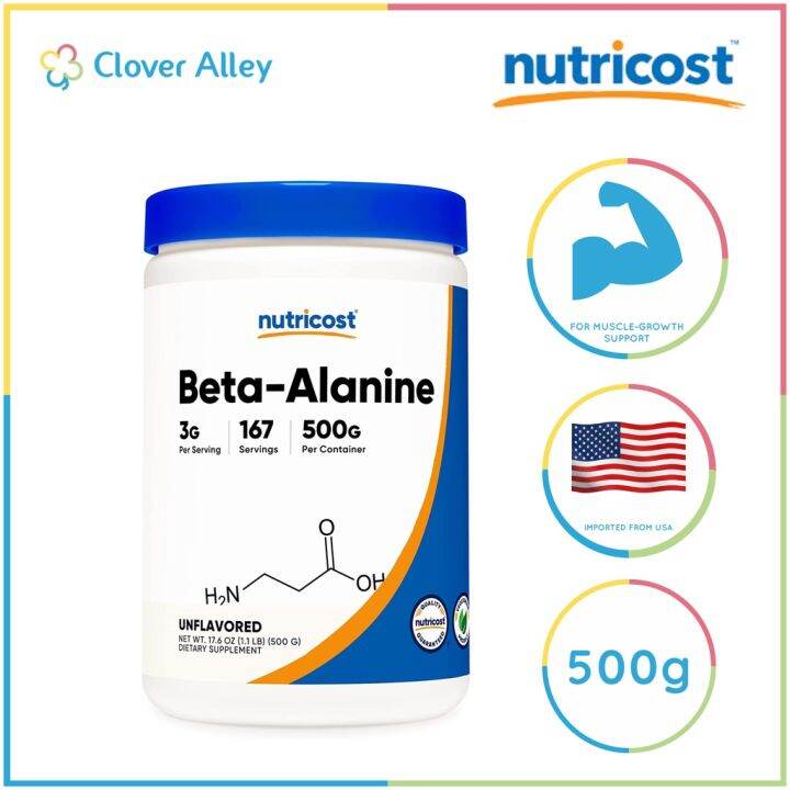 Nutricost Beta Alanine Powder 500 Grams (1.1lbs) - Pure Beta Alanine(10 ...