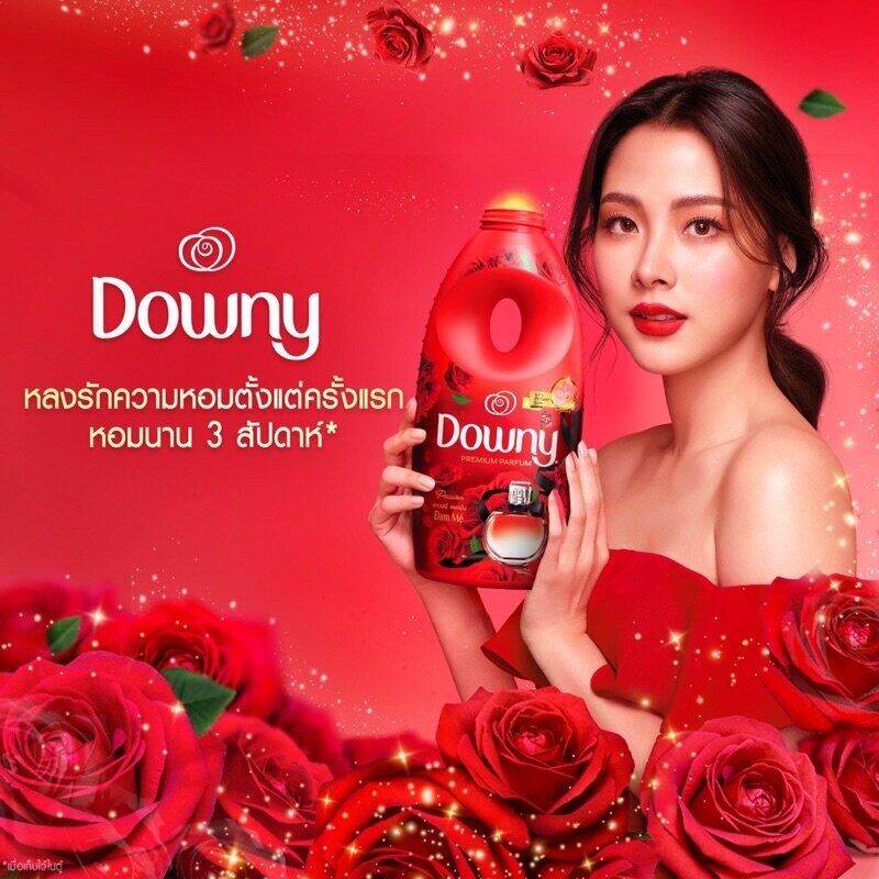 Downy ดาวน์นี่ น้ำยาปรับผ้านุ่มสูตรเข้มข้น ถุงเติม กลิ่นแพชชั่น 2.1 ลิตร Laundry Softener 2.1L ...