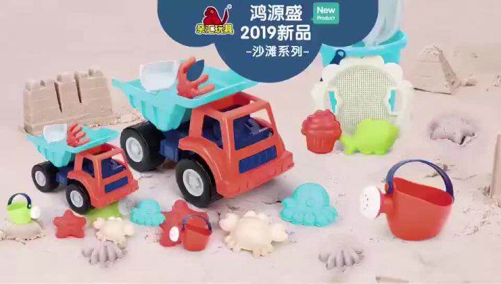 Yangxing ข้ามพรมแดนขายตรงชุดถังของเล่นชายหาดฤดูร้อนเด็กขุดทรายพลั่วเล่น ...