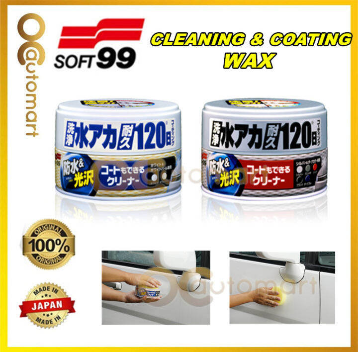 Soft 99 Coating & Cleaning Wax 120-Days Coating Cleaner - 230g | Lazada