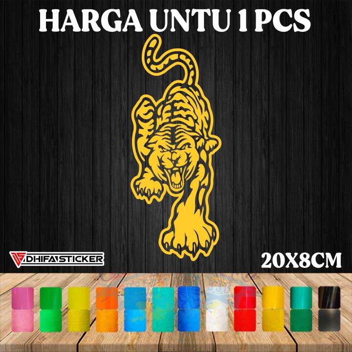 CUTTING STICKER MACAN STIKER HARIMAU STIKER SPAKBOR DEPAN STIKER ...