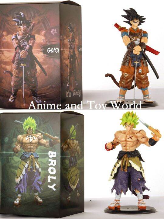 Dragon Ball Z DBZ Goku Broly Samurai Suit Collectible Figure | Lazada PH