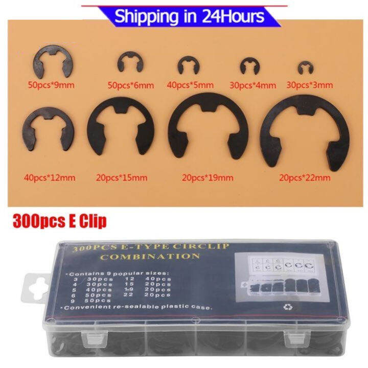 E-CLIP E-RING เพลารักษาแหวน Assortment 3mm-22mm 300 ชิ้นโลหะสีดำพร้อม ...