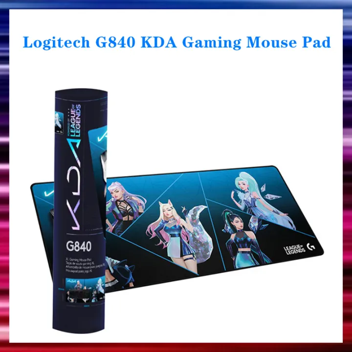 Logitech G840 KDA Collaboration Limited Edition Customized Gaming Mouse ...