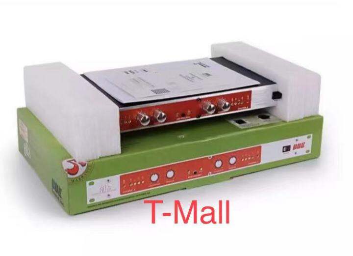 BBE 882i Maximizer Professional Digital Exciter For Stage Session ...