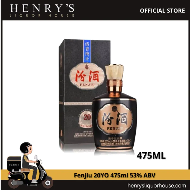 Fenjiu 20YO 475ml 53% ABV | Lazada PH