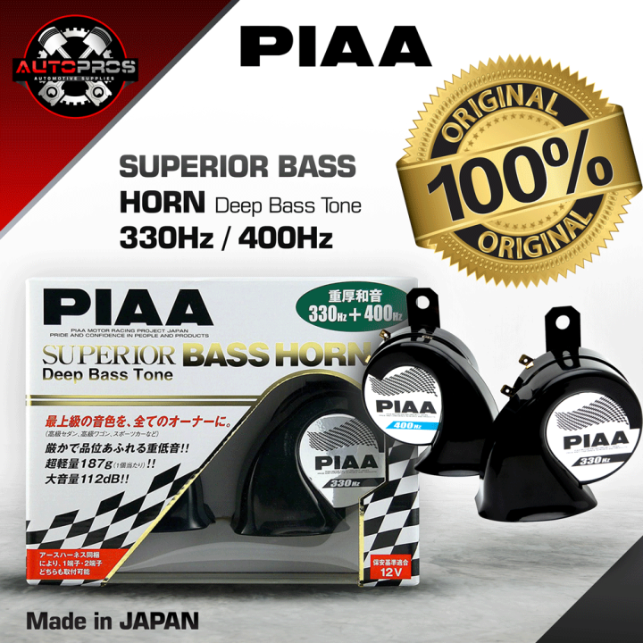 100% ORIGINAL PIAA Superior Bass Horn 330Hz / 400Hz | Lazada PH