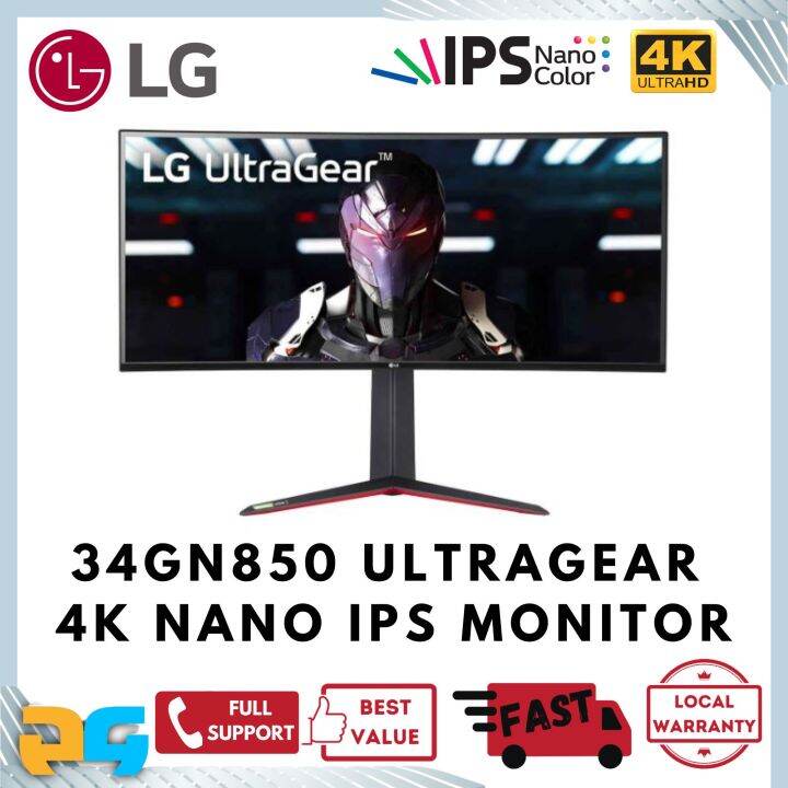 LG 34GN850 UltraGear QHD Nano IPS Ultrawide Curved Gaming Monitor ...