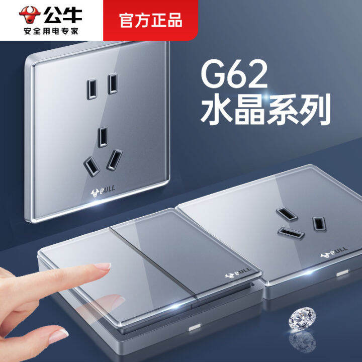 Bull switch socket 86 panel 16A acrylic large board household wall five-hole G62 socket G50 lead ...