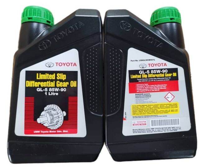 Toyota Limited Slip Differential Gear Oil Axle GL 85w90{1liter) LSD ...
