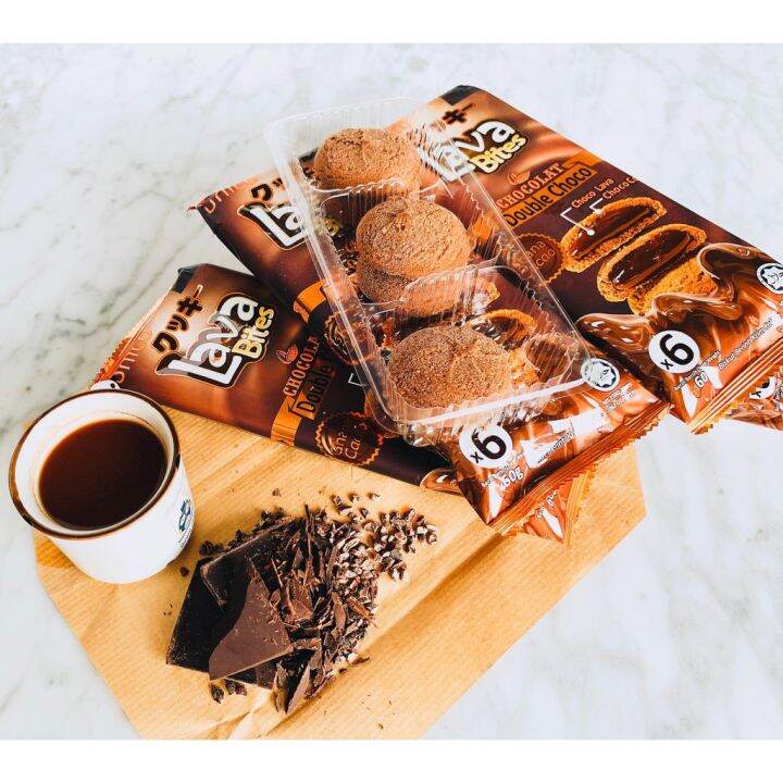 Lava Bites Center-filled Cookies 60g [Halal] | Lazada