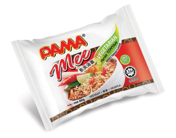PAMA Instant Noodles Tom Yam Flavour - Vegetarian (60gx5) Halal ...