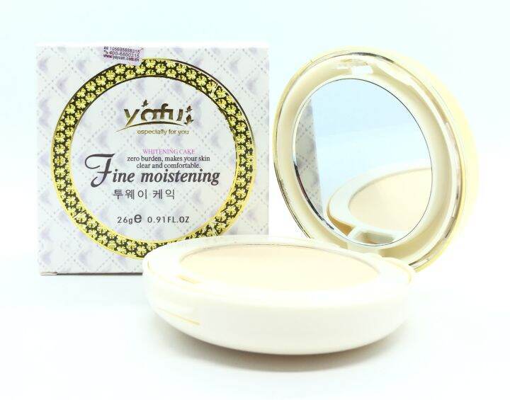แป้ง Yafu (ตลับขาว)ตลับทอง2ชั้น | Lazada.co.th
