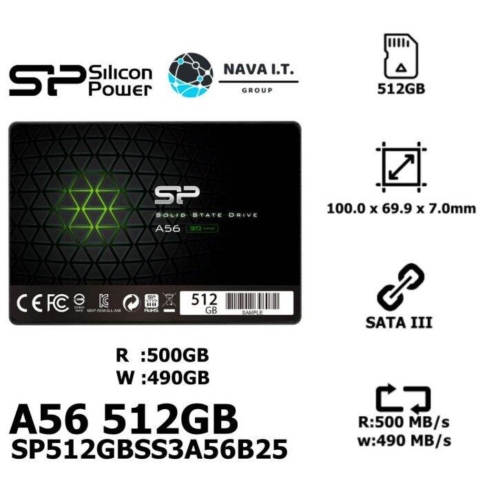 SILICON POWER A56 512GB 2.5" SSD เอสเอสดี SATA 3 (SP512GBSS3A56B25) รับ ...