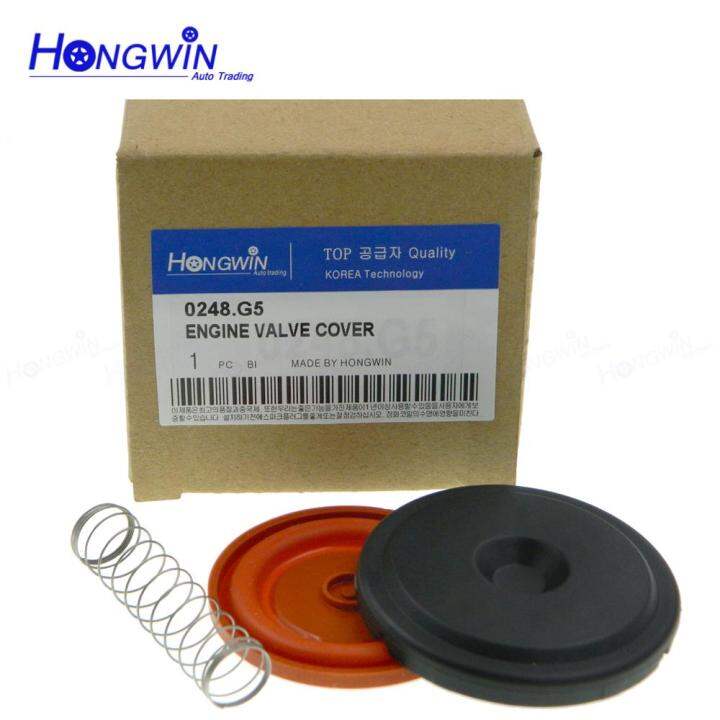 2023 New 0248 G5ใหม่วาล์วพีวีซีฝาครอบชุดซ่อมแซมฝาวาล์วด้วยเมมเบรนสำหรับ ...