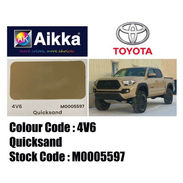 TOYOTA 4V6 QUICKSAND Aikka 2K Paint / Cat Bancuh Kereta Original Toyota Color | Lazada