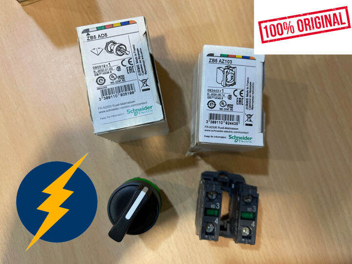 SCHNEIDER XB5AD53 ( ZB5AD5 + ZB5AZ103 ) Harmony XB5, Selector switch ...