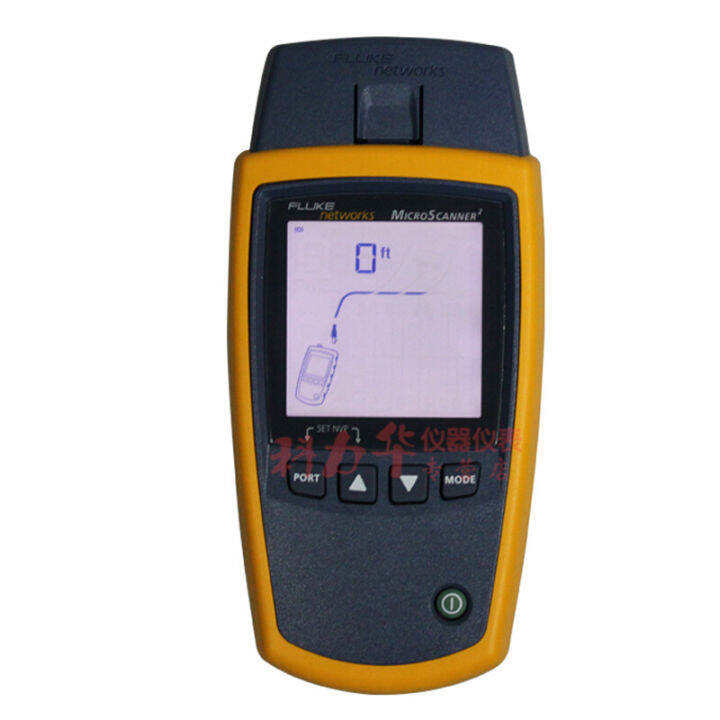 FLUKE copper cable verification tester MS2-100 network tester network ...