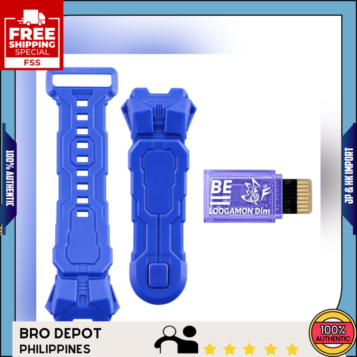 [Pre-order: May 2023] Bandai BEMEMORY DIGIMON SEEKERS LOOGAMON Dim ...