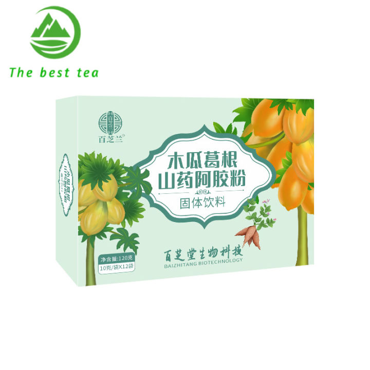 代餐木瓜葛根山药阿胶粉 Meal replacement papaya pueraria yam gelatin powder ...