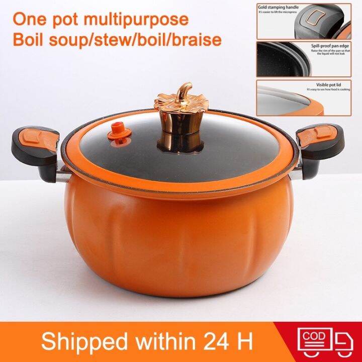 Read stock 8L pot meat cooker rice cooker gas micro pressure pot stew ...