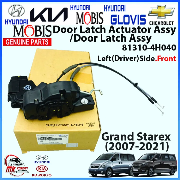 [GENUINE] Door Latch Actuator Assy/Door Latch Assy. Left (Driver) Side ...