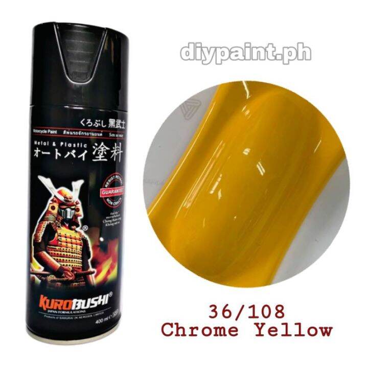 ♧SAMURAI PAINT 36108 CHROME YELLOW | Lazada PH