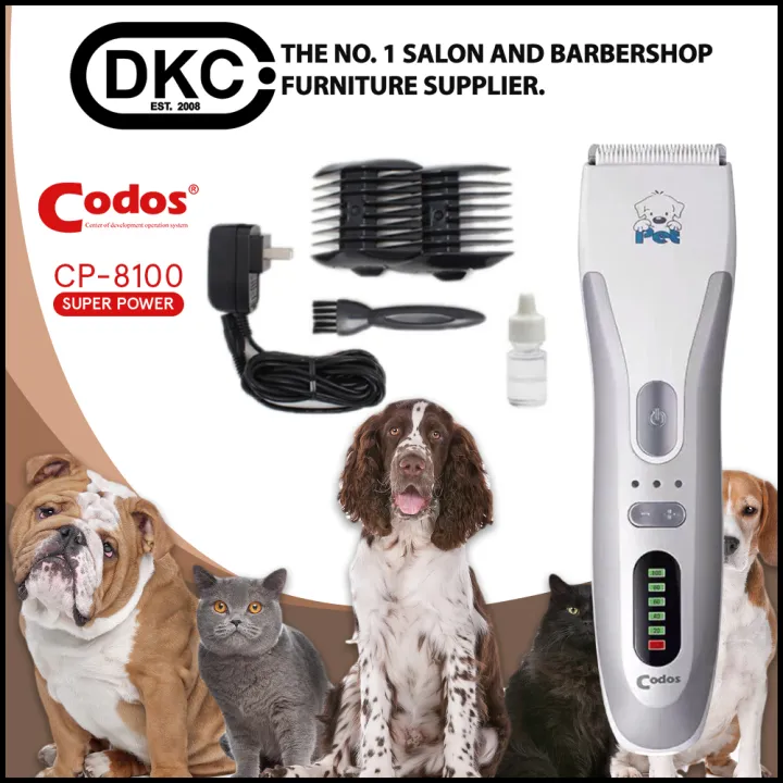 DKC Codos CP-8100 Professional Pet Hair Clipper Trimmer Perfect for Pets and Pet Shop | Lazada PH