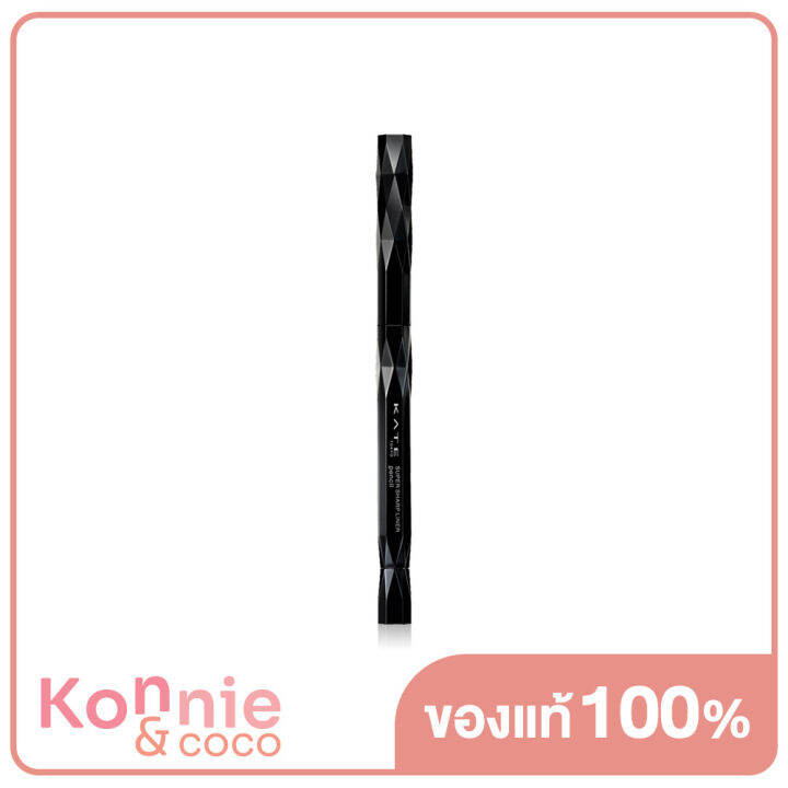 KATE Super Sharp Liner Pencil 0.09g #BK-1 | Lazada.co.th
