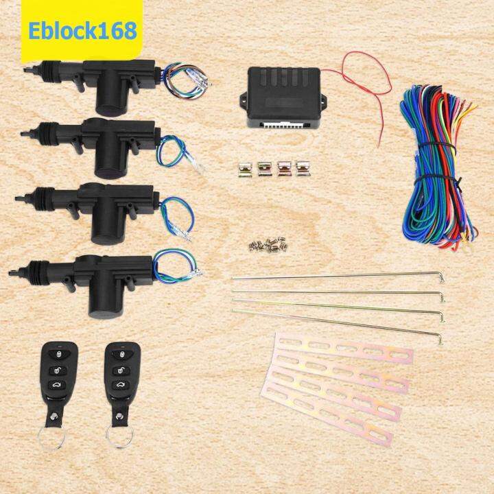 Universal 2 in 1 Keyless Entry System Central Door Lock with Remote ...