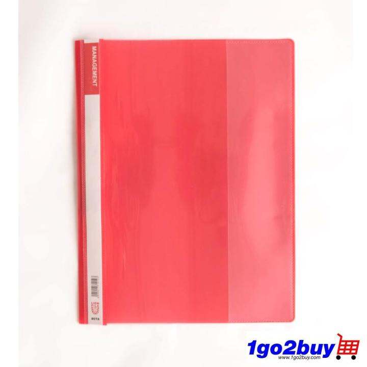 [Lion File] Lion PP Management File (807A) | Lazada