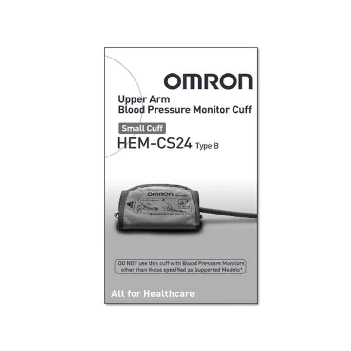 Omron HEM-CS24 Small Arm Cuff Type B for Automatic Upper Arm Blood ...