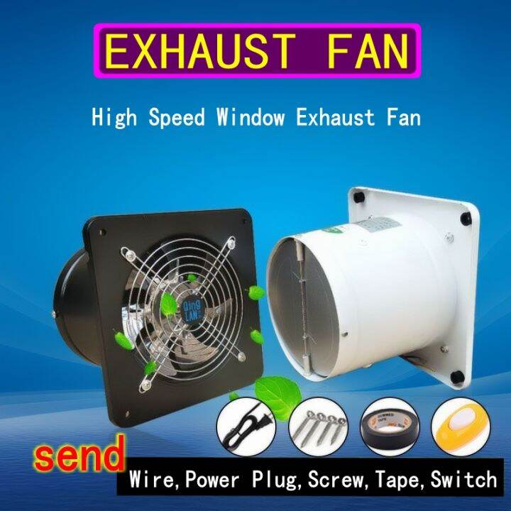 Exhaust fan ventilation standard ceiling fan10 inch exhaust fan heavy ...