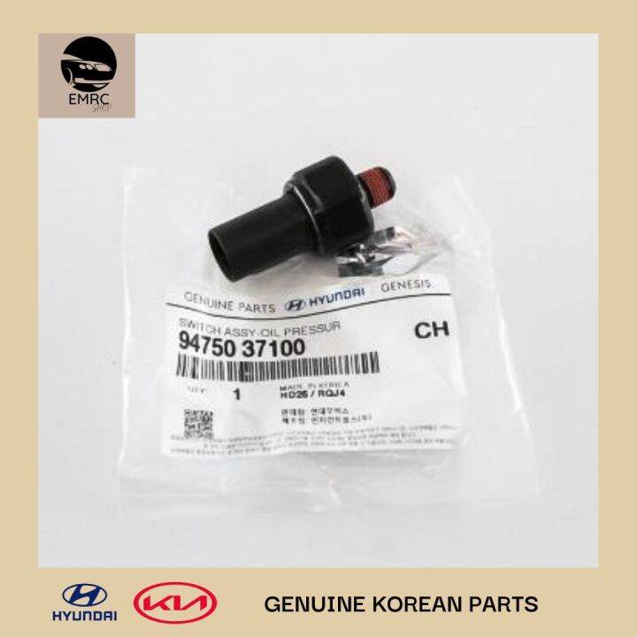SWITCH OIL PRESSURE 9475037100 for Getz 1.1, Carens, Tucson | Lazada PH