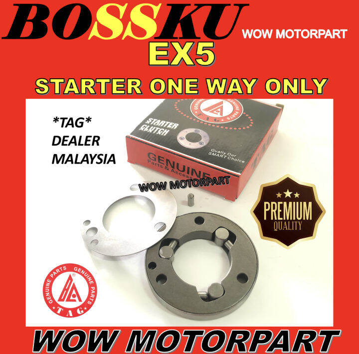 EX5 STARTER ONE WAY UNIT TAG WAVE 100 STARTER ONE WAY DREAM STARTER ONE ...