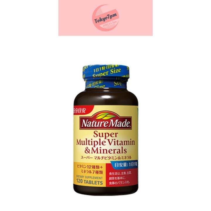 Nature Made Super Multivitamin & Minerals | Lazada.co.th