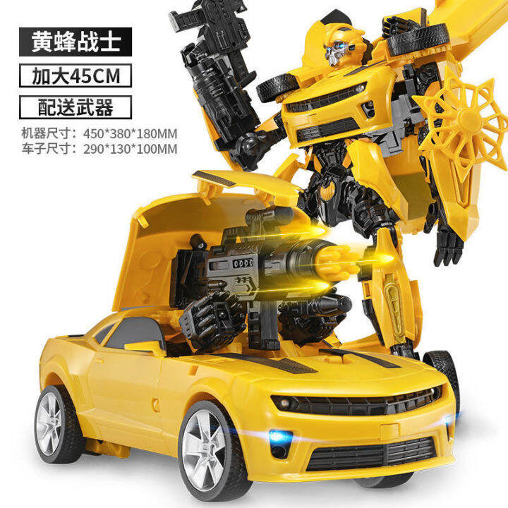 Oversized Transformers Optimus Prime Hornet car robot hand model ...