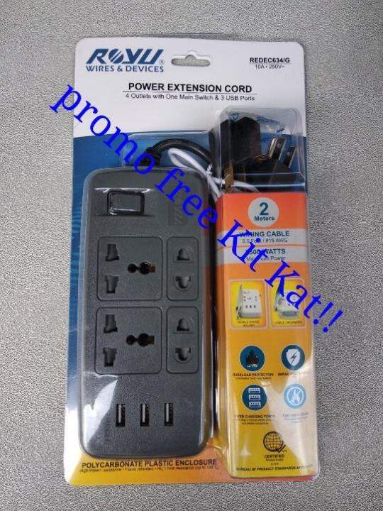 Royu power extension cord with USB | Lazada PH