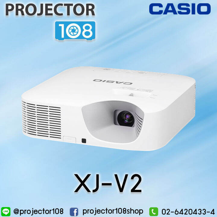 Casio XJ-V2 LED+Laser DLP Projector (3,000 Ansi Lumens/XGA) เครื่องฉายโปรเจคเตอร์คาซิโอ รุ่น XJ ...