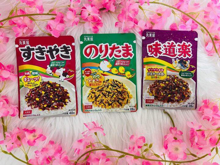 FURIKAKE Japanese Rice Seasoning | Lazada PH