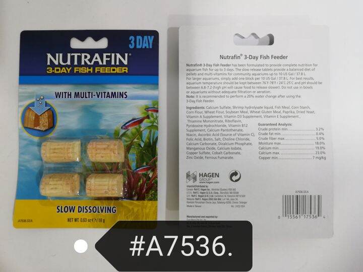 Nutrafin 3-Day Fish Feeder Weekend Holiday Food Block 3-Days 3 Day Days ...