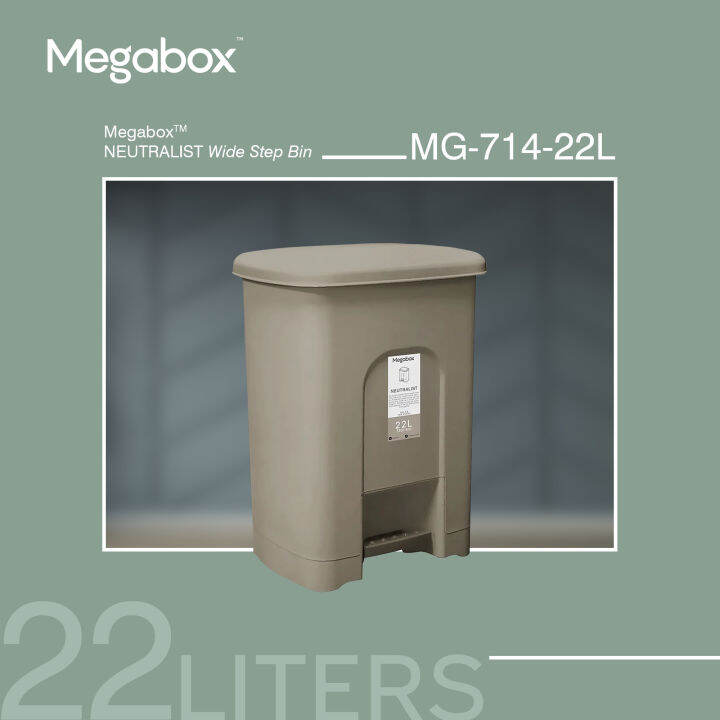Megabox MG 714 Wide Step Bin 22L | Lazada PH